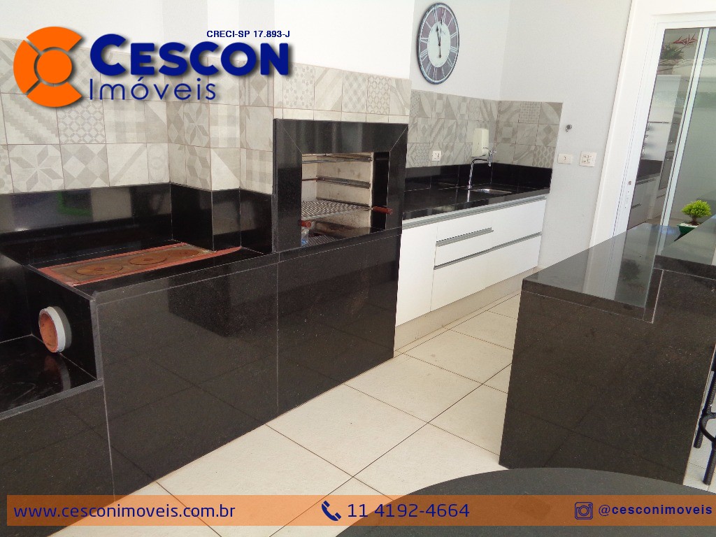 Aldeia da Serra, Morada das Estrelas